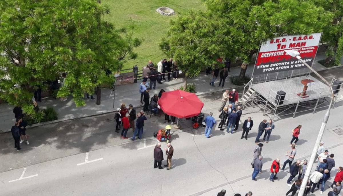 Οι “ακομμάτιστες” συγκεντρώσεις του ΕΚΘ | ΠΑΜΕ Γραμματεία Θεσσαλονίκης