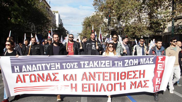 Δ΄ ΕΛΜΕ Θεσ/νίκης - Αλληλεγγύη στο αγώνα των εργαζομένων στον ΟΤΕ ...
