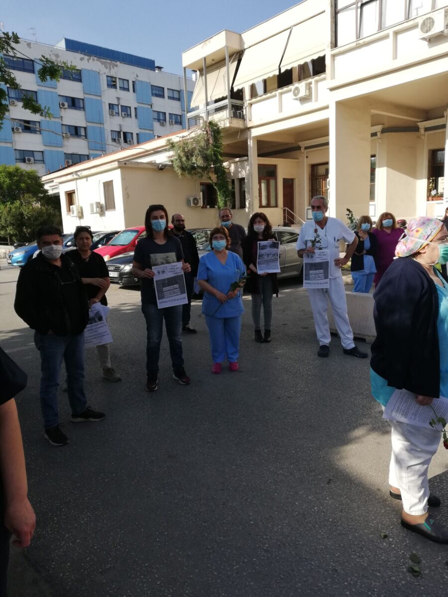 Στήριξη των κινητοποιήσεων των υγειονομικών | ΠΑΜΕ Γραμματεία Θεσσαλονίκης